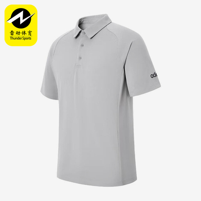 Adidas/阿迪达斯正品2025男士日常套头耐穿运动透气POLO衫KB5977