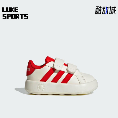 Adidas/阿迪达斯正品四季款婴童透气魔术贴时尚轻盈运动鞋JQ7995