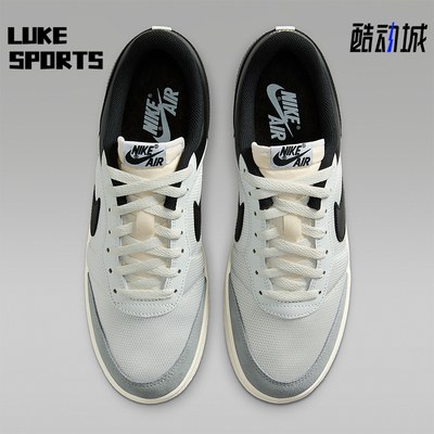 Nike/耐克正品JORDAN男女耐磨低帮系带透气柔软板鞋IM2055-101