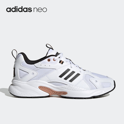 Adidas/阿迪达斯官方正品男女舒适耐磨低帮运动透气休闲鞋 IE5543