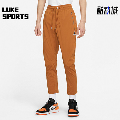 Nike/耐克正品男子长裤
