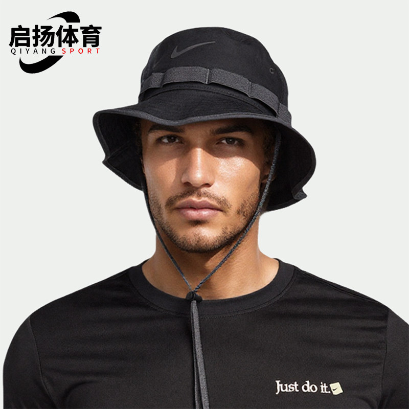 Nike/耐克正品Dri-FIT新款男女防晒遮阳休闲运动渔夫帽HJ3683-010