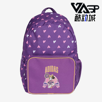 Adidas/阿迪达斯正品新款儿童时尚经典运动双肩背包KA9887