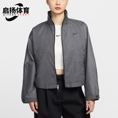 Nike/耐克正品2026春季款女士梭织运动经典立领外套IF5452-010