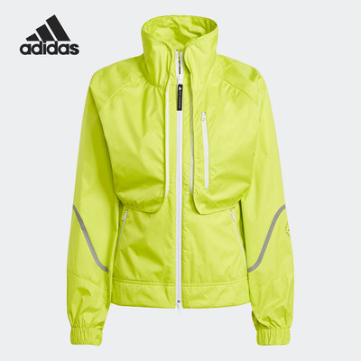 阿迪达斯女子跑步夹克外套