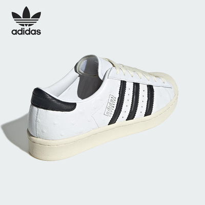 Adidas/阿迪达斯正品三叶草女士轻便经典贝壳头板鞋JH5709