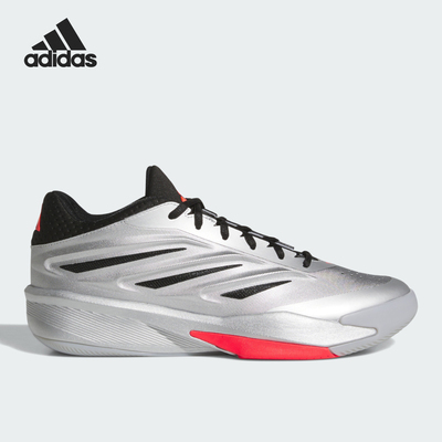 Adidas/阿迪达斯官方正品CRAZY ENERGY男女同款耐磨篮球鞋KI6746
