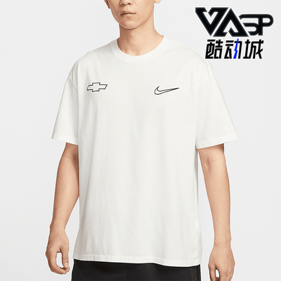 Nike/耐克官方正品Devin Booker男士宽松简约舒适休闲经典图案T恤