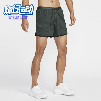 耐克男士透气运动训练健身短裤
