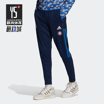 Adidas/阿迪达斯正品春秋男士复古训练经典足球运动长裤HG6235