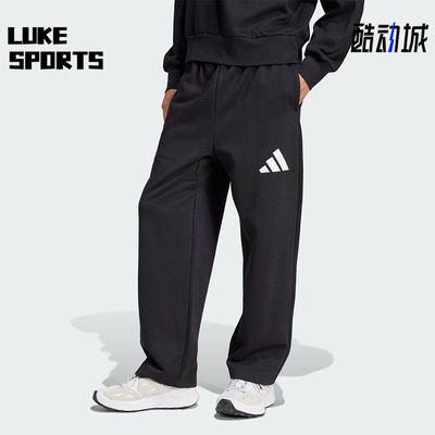 Adidas/阿迪达斯正品2025冬季款男士日常松紧腰直筒长裤JF3567