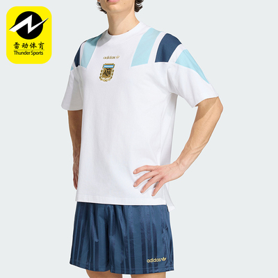 Adidas/阿迪达斯正品男士透气休闲运动印花针织短袖T恤KG2288
