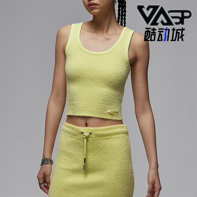 Nike/耐克正品JORDAN女士休闲时尚毛绒短款透气背心HQ9172-335