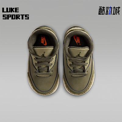 Nike/耐克正品JORDAN婴童训练系带轻盈休闲耐磨运动鞋DM0968-202