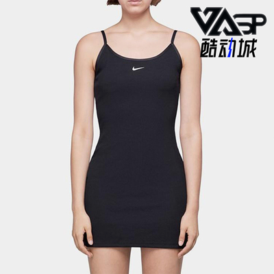 Nike/耐克正品2025女士日常细带套头针织修身连衣裙CD6444-010