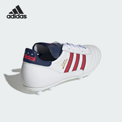 Adidas/阿迪达斯官方正品COPA MUNDIAL男士轻便训练足球鞋KJ3527