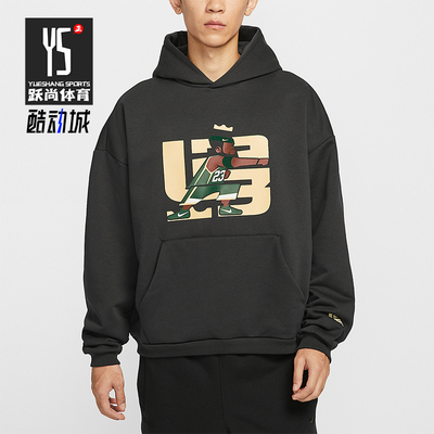 Nike/耐克正品2025冬季款男士连帽经典套头印花卫衣IH8820-045