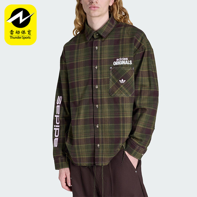 Adidas/阿迪达斯正品三叶草男士休闲翻领网格针织长袖衬衫KG6451