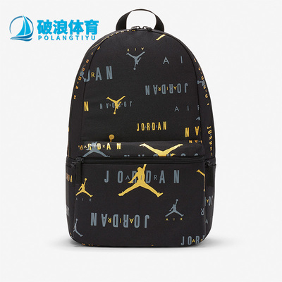耐克正品男女时尚运动双肩背包