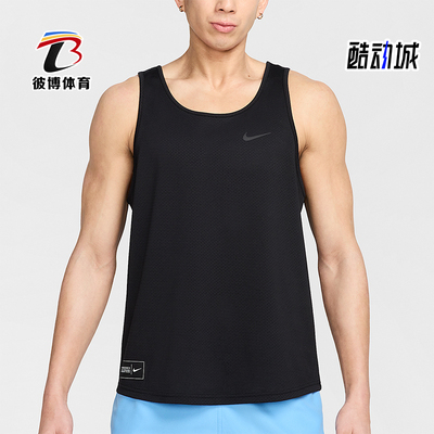 Nike/耐克正品夏季男士休闲针织运动圆领透气背心T恤HV7073-010