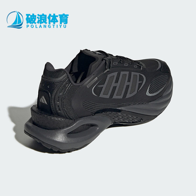 Adidas/阿迪达斯正品新款男女健身训练透气经典厚底跑步鞋JQ4944