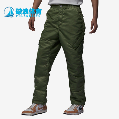 Nike/耐克正品JORDAN男士经典户外梭织直筒休闲运动裤FD7392-340