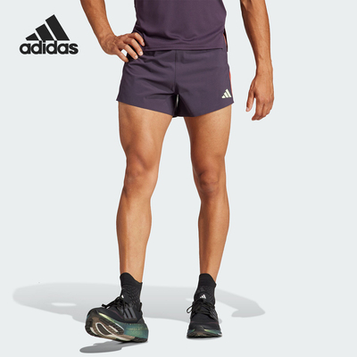 Adidas/阿迪达斯男士运动短裤