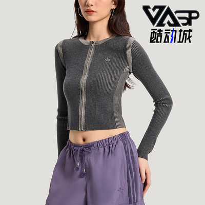 Adidas/阿迪达斯正品三叶草SWEATERJACKET新款经典夹克外套KR5037