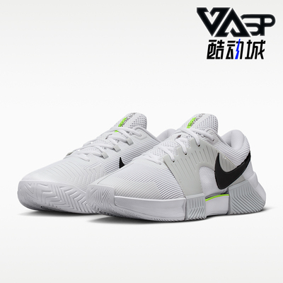 Nike/耐克正品2026年男士时尚简约设计经典运动休闲鞋IQ5180-100