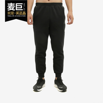 阿迪达斯pnt运动型格裤装gm4409