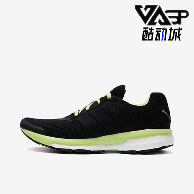 Adidas/阿迪达斯正品Supernova织物黑绿女黑绿色经典跑步鞋B33602