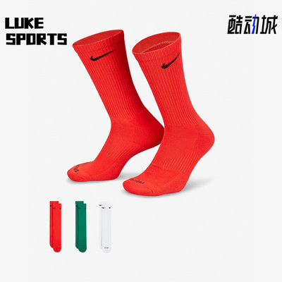 Nike/耐克正品 Everyday Plus针织耐磨中筒袜三双装 SX6888-929