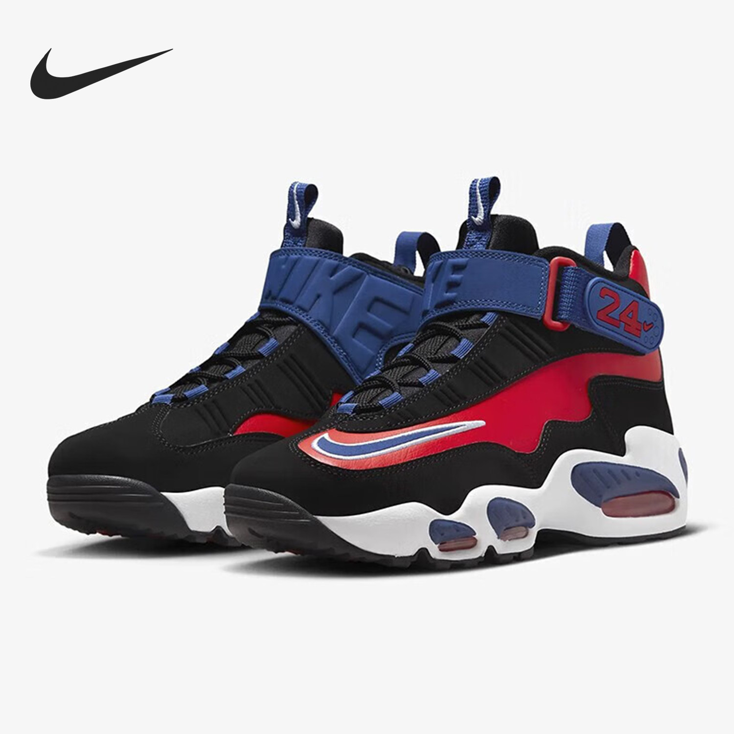 Nike耐克正品Air Griffey Max 1男款复古款棒球鞋DZ5186-001