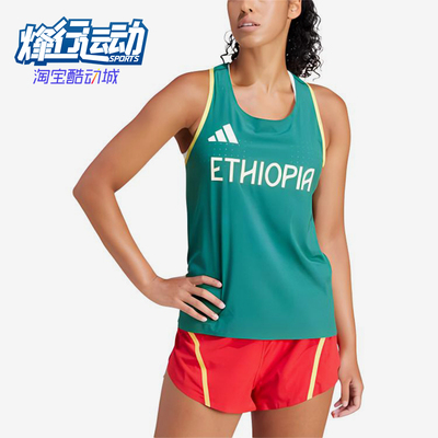 Adidas/阿迪达斯正品女士户外休闲圆领套头运动背心T恤IW3917