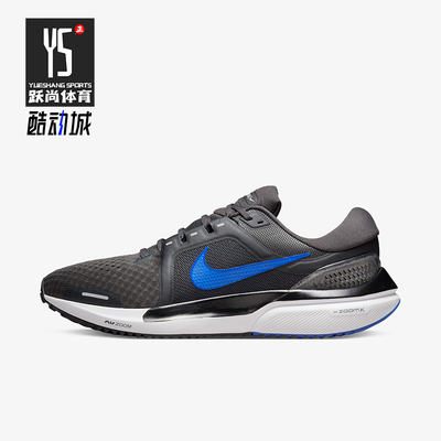 Nike/耐克正品Air Zoom Vomero 16男士运动减震跑鞋DA7245-007
