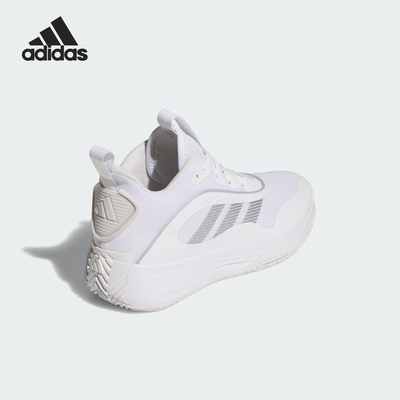 Adidas/阿迪达斯官方正品OWNTHEGAME男士实战中高帮篮球鞋JR6671