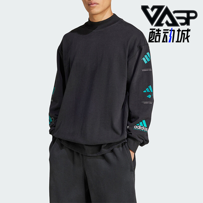 Adidas/阿迪达斯正品EQT GFX TEE LS男士圆领长袖T恤JN4849