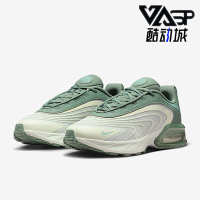 Nike/耐克正品Air Max Fire男士系带气垫低帮跑步鞋IO4510-009