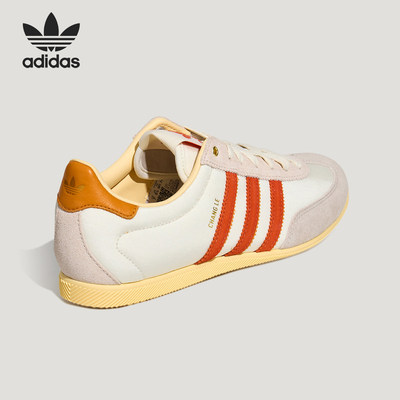 Adidas/阿迪达斯官方正品三叶草CHANGLE常乐新款休闲运动鞋HQ5203