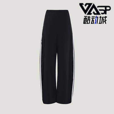 Adidas/阿迪达斯正品女士凉感宽松梭织休闲防晒长裤LE8844