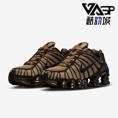 耐克男女气柱跑步运动鞋