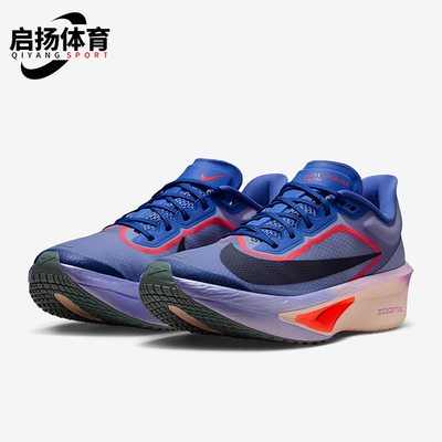 Nike/耐克正品Zoom Fly 6女士经典复古竞速系带跑步鞋FN8455-503