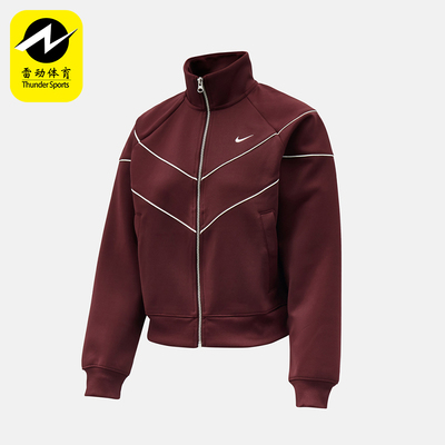 Nike/耐克正品AS W NSW NK WR PO女士运动健身立领外套HJ0976-652