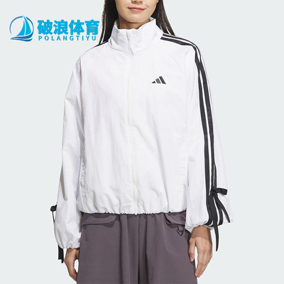 Adidas/阿迪达斯正品2025新款女士经典三条纹蝴蝶结外套JY5651