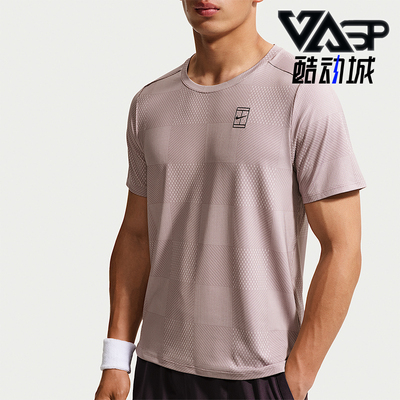 Nike/耐克正品男士时尚宽松透气圆领短袖套头T恤IB1065-226