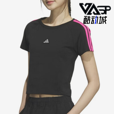 Adidas/阿迪达斯正品新款女黑粉色简约休闲经典舒适短袖T恤KS0279