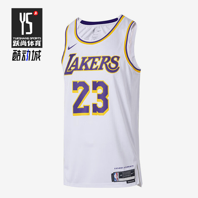Nike/耐克男士运动训练背心