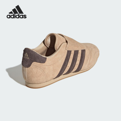 Adidas/阿迪达斯官方正品Taekwondo新款女米白色街头休闲鞋JQ3606