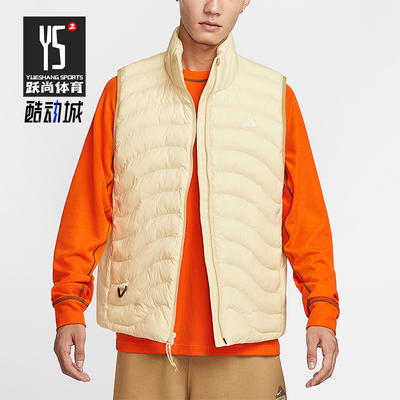 Nike/耐克正品Therma-FIT男士休闲立领保暖运动棉马甲HV0606-229