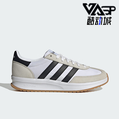 Adidas/阿迪达斯正品耐磨2024新款男士轻便运动低帮跑步鞋IH8584